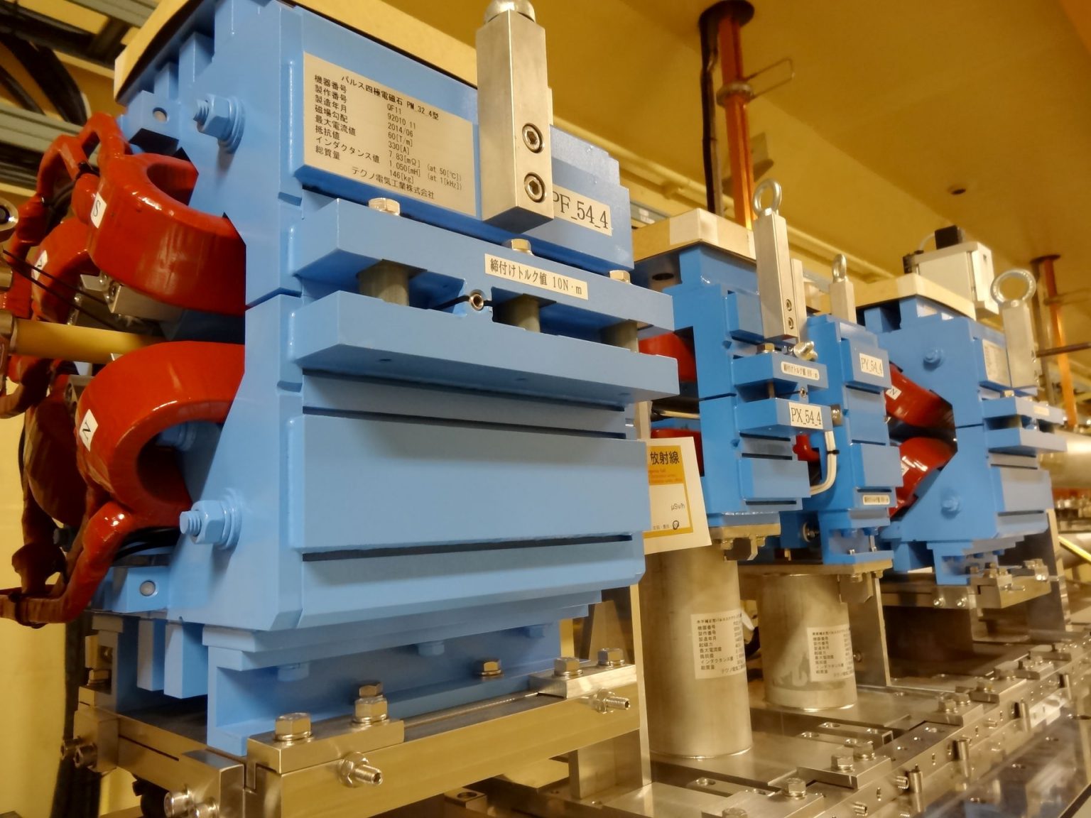 Accelerator Laboratory - KEK ACCL - High Energy Accelerator Research Organization (KEK ...