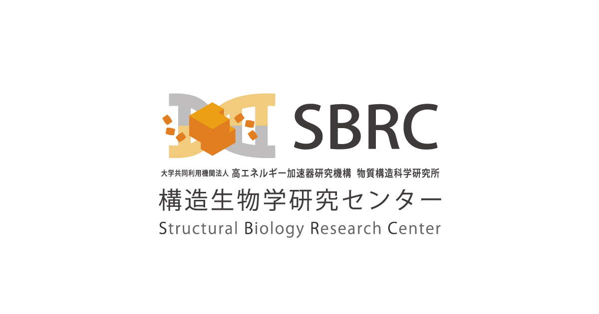 構造生物学研究センター - KEK IMSS SBRC