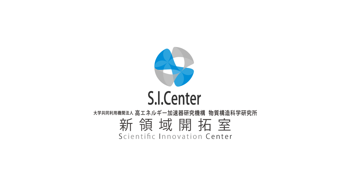 Imss China Logo Antique Chinese Pot Figures | ANTIQUES.CO.UK