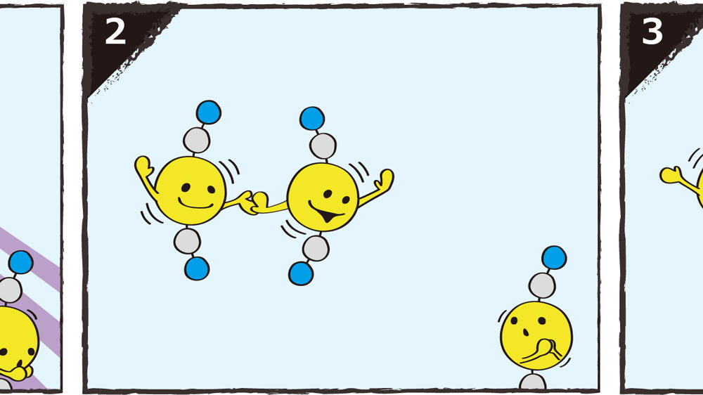 放射光実験施設 フォトンファクトリー - KEK IMSS PF