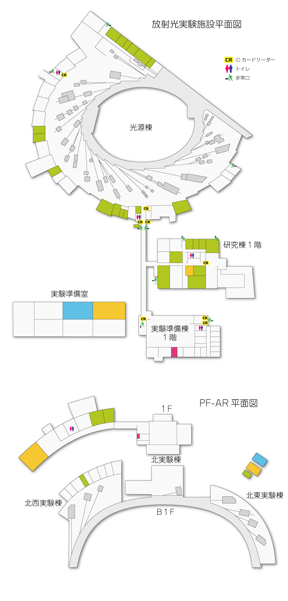 PF・PF-AR案内マップ | 放射光実験施設 - KEK IMSS PF